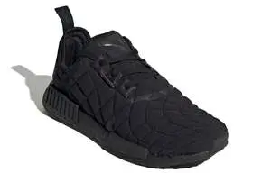 Adidas Nmd_r1 'quilted