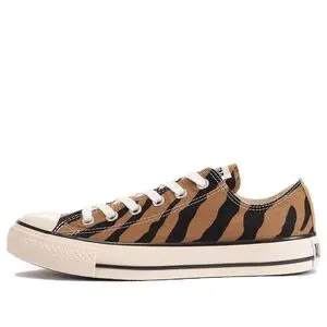 CONVERSE All Star Us Browntige Ox Sneakers - Brownblack