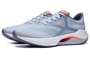 LI-NING Super Light Xx Arbt001