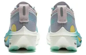 LI-NING Feidian 4 Ultra Athletic Sneakers - Multi-color