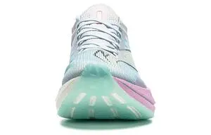 LI-NING Feidian 4 Ultra Athletic Sneakers