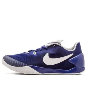 Nike Fragment Design X Nikelab Hyperchase "deep Royal Blue - Deep Royal Blue/white-wlf Grey