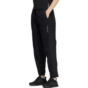 Adidas Ust Woven Pants