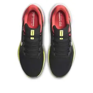 Nike Zoom Pegasus 41 Sneakers - White/yellow