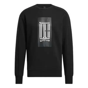 Adidas Wuji Series Crew Neck Pullover - Default Colorway