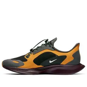 Nike Gyakusou X Zoom Pegasus Turbo Athletic Sneakers - Brown/yellow