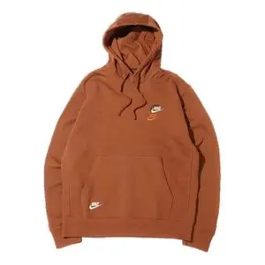 Nike Pullover Hoodie