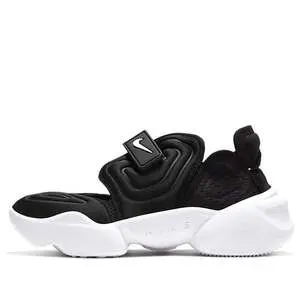 Nike Aqua Rift Sneakers - Black
