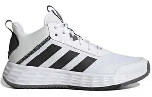 Adidas Own The Game Basketball Shoes