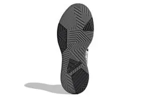 Adidas Own The Game Basketball Shoes