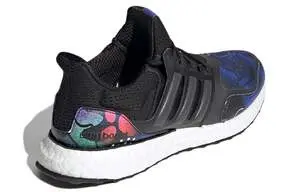 Adidas Ultraboost S&l Dna Night Flash Sneakers