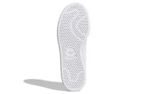 Adidas Originals Stan Smith Sneakers