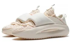 LI-NING Slay No Boundry Sport Leisure Sneakers