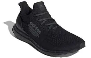Adidas Atmos X Ultraboost 1.0 Uncaged Sneakers - Black