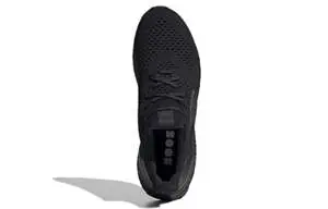 Adidas Atmos X Ultraboost 1.0 Uncaged Sneakers - Black