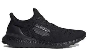 Adidas Atmos X Ultraboost 1.0 Uncaged Sneakers - Black