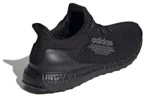 Adidas Atmos X Ultraboost 1.0 Uncaged Sneakers - Black