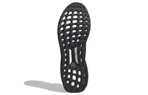 Adidas Atmos X Ultraboost 1.0 Uncaged Sneakers - Black