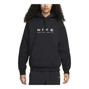 Nike Fleece Pullover Skate Hoodie - Black