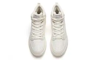 ANTA Skateboarding Series High-top Sneakers - Ivory