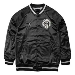 JORDAN Sportswear He Got Game Jacket