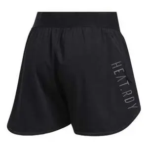 Adidas Heat.rdy Training Shorts
