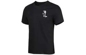 Nike Short Sleeve Basketball Graphic Tee