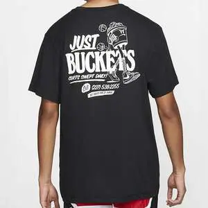 Nike Short Sleeve Basketball Graphic Tee