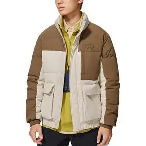 LI-NING Logo Down Jacket 'beige Brown