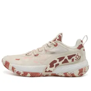 RIGORER Ar Battle 2 "sawmill Road" Sneakers - Beige/burgundy