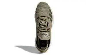 Adidas Harden Volume 2 "night Cargo" Sneakers