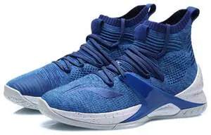 LI-NING Blockade Hi High-top Athletic Sneakers