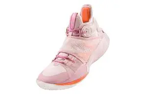 LI-NING Sonic Basketball Shoes