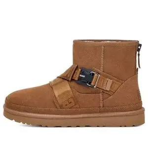 UGG Classic Mini Quickclick Boots