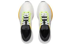 LI-NING Wushi 5s Lite V2 Arst053- Athletic Sneakers - White/yellow