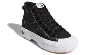 Adidas Nizza Trek High Top Sneakers
