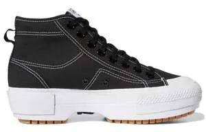 Adidas Nizza Trek High Top Sneakers