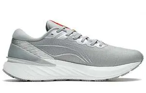 LI-NING Yueying Element 2 Sneakers - Grey/white