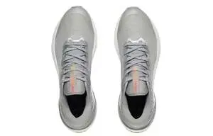 LI-NING Yueying Element 2 Sneakers - Grey/white
