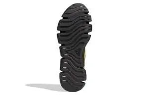 Adidas Climacool Vento 'camo' Sneakers