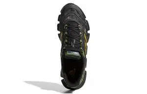 Adidas Climacool Vento 'camo' Sneakers