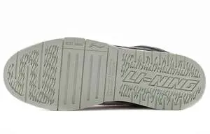 LI-NING Badfive Weiwu Pro Sneakers