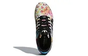 Adidas The Farm Company X Zx Flux "floral - Multi-color