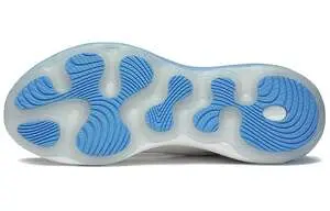LI-NING No Boundaries 4 Sneakers