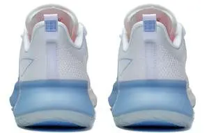 LI-NING No Boundaries 4 Sneakers