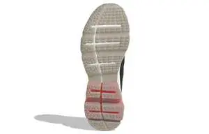 Adidas Quadcube Sneakers