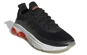 Adidas Quadcube Sneakers - Black