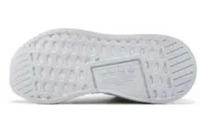 Adidas Nmd_r2 Pk "vintage White