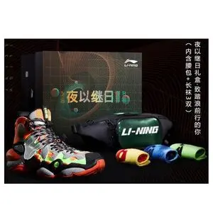 LI-NING 2020 Ace Version Orange Athletic Sneakers - Grayorange