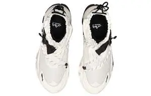 LI-NING Aurora Hillwalker High-top Sneakers - Whiteblack